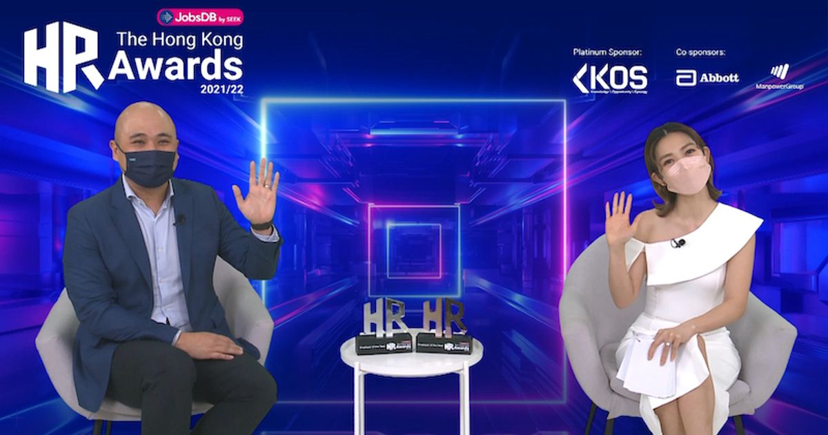 Jobsdb - The Hong Kong HR Awards 2021/22 表揚香港傑出HR Heroes 靈活創新戰勝逆境 ...