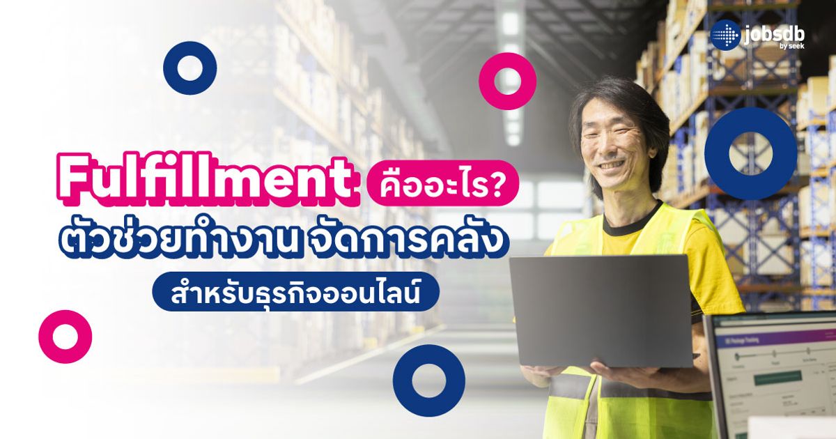 Jobsdb Thailand