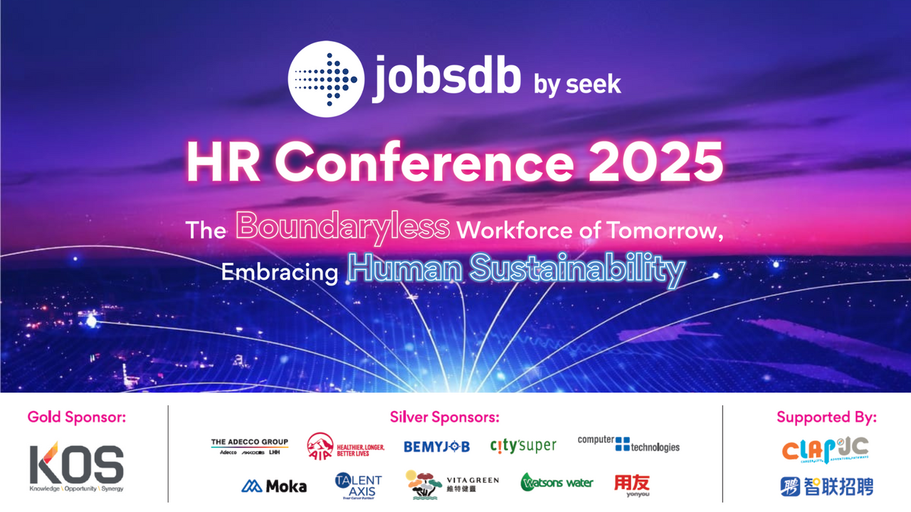 Jobsdb HR Conference 2025 | Jobsdb